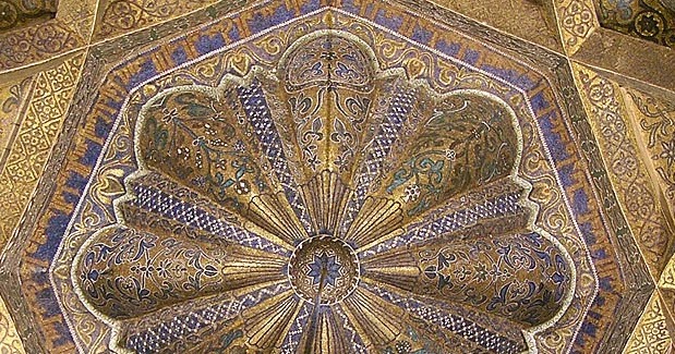 DICCION ARTE: Cúpula gallonada