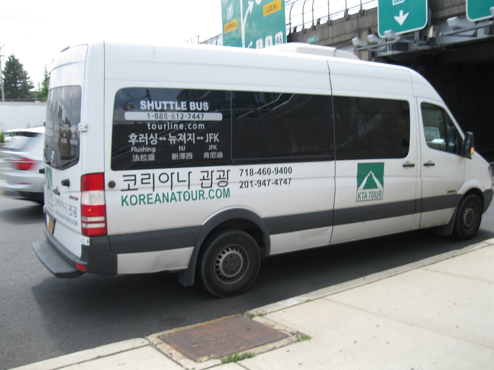 Cap'n Transit Rides Again: New van service connects Queens and New Jersey