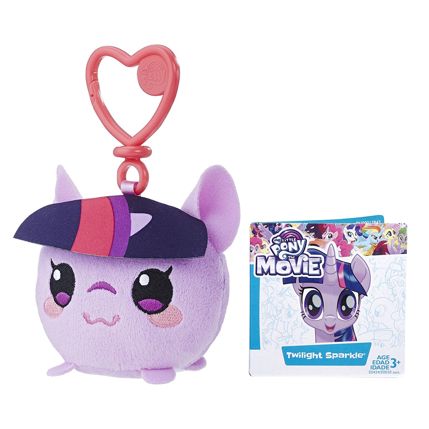 First 2018 MLP Merch Available on Amazon + New Keychain Plush | MLP Merch