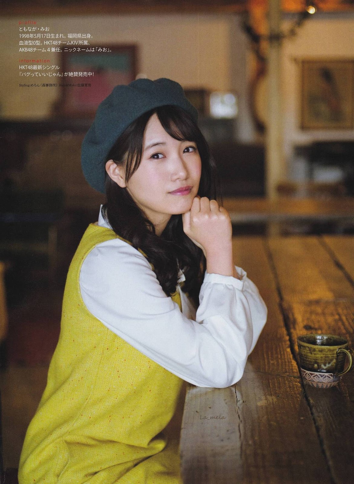 Tomonaga Mio 朝長美桜 HKT48, ENTAME 2017.04 (月刊エンタメ 2017年04月号) - Idol ...