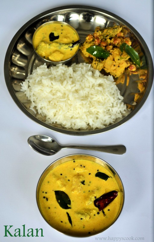 Kalan Recipe | Raw Banana and Yam based yogurt curry | Kurukku/Katti ...