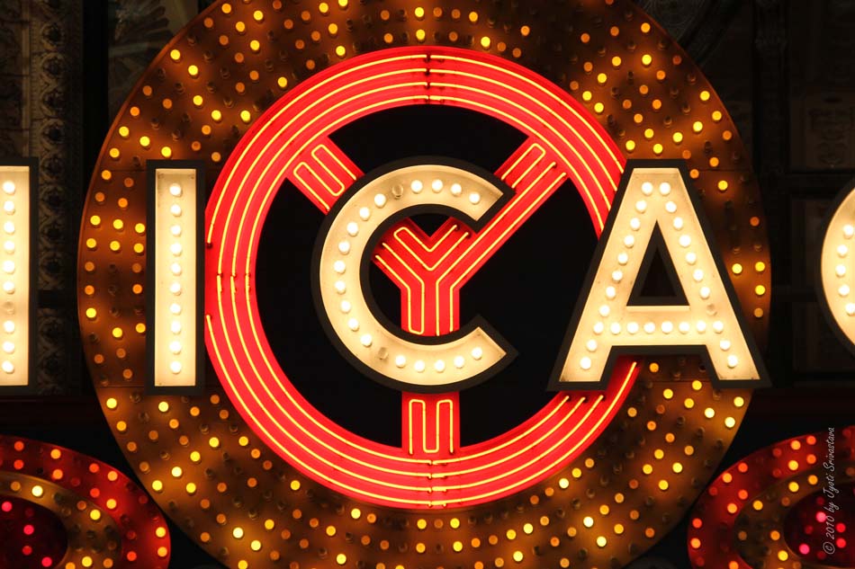 Public Art in Chicago: The Y-Symbol / Municipal Device..