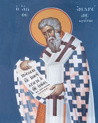 ΑΝΩ ΣΧΩΜΕΝ...: Ο Μέγας Κανών