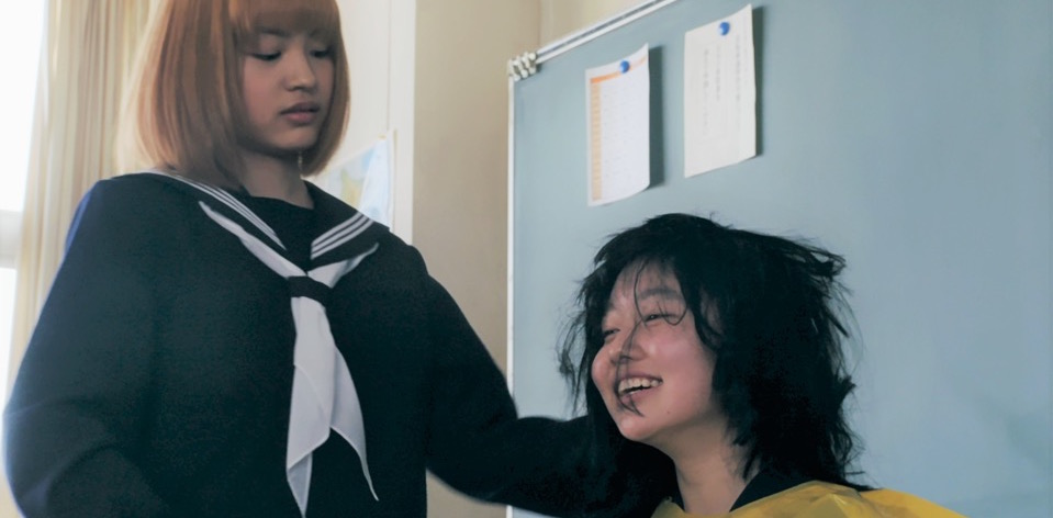 Review: Liverleaf / Misumisô (2018)