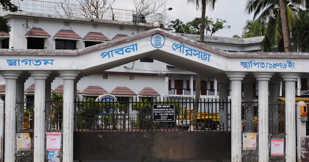 Pabna District: Images for Pabna District