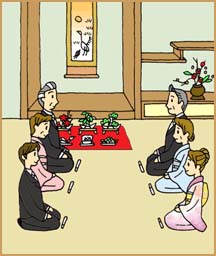 Heian Period Japan: nakodo matchmaker
