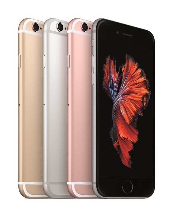 Apple iPhone 6S in 4 Official Colors - Benteuno.com