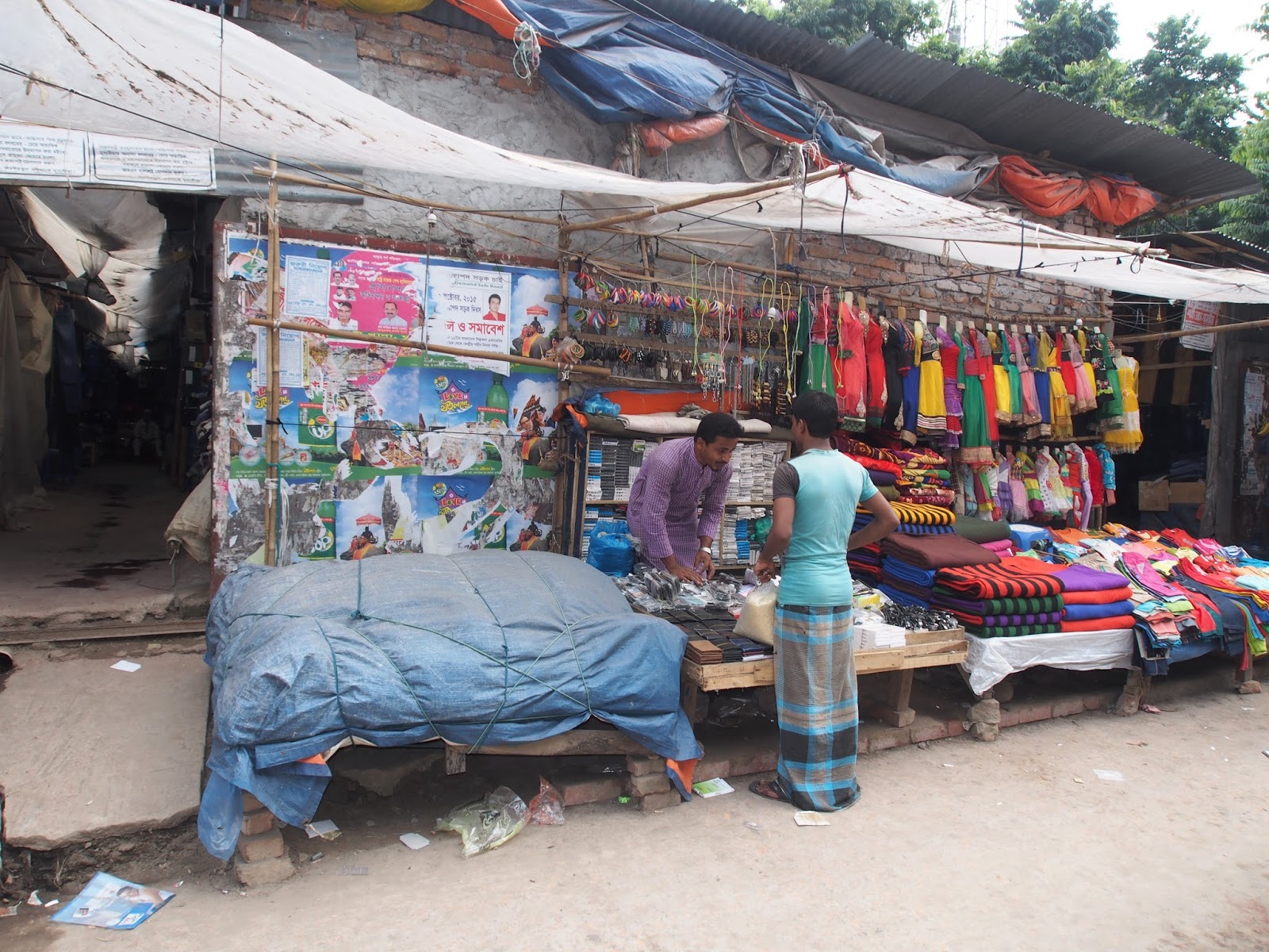 JE TunNel: MOHAKHALI KACHA BAZAR Market @ Dhaka~ Truly Bangladesh!