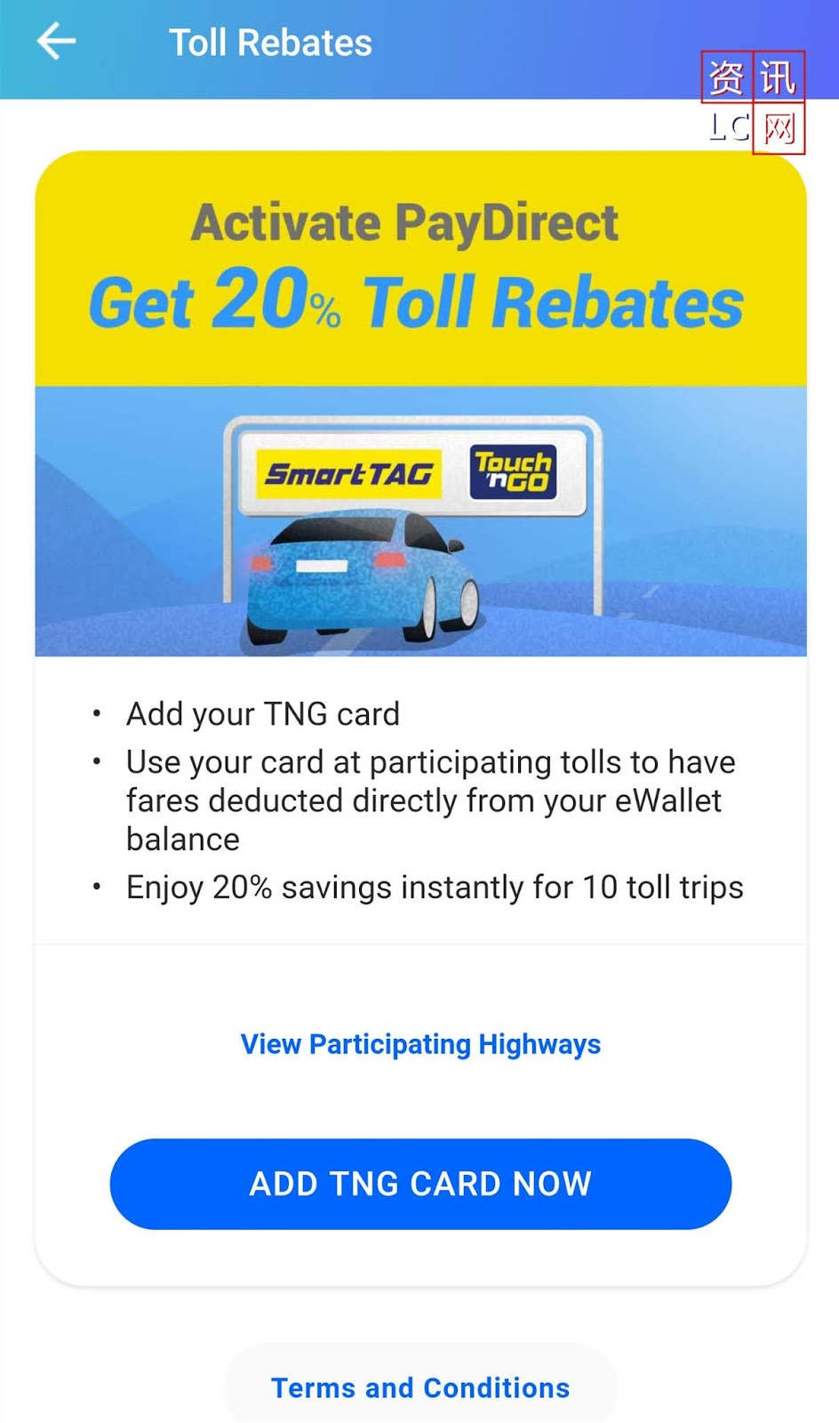 更多大道收费站可使用TNG PayDirect