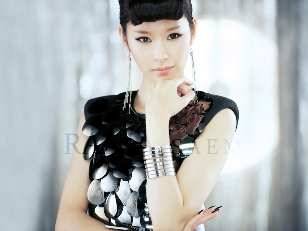 Kpop Profile Brasil: Rania