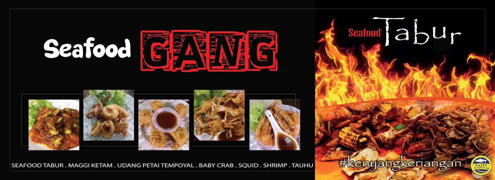 Food Review: Shellout Mania