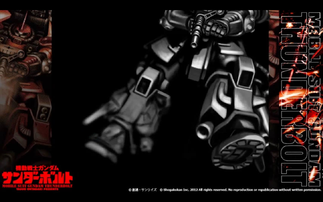 Mobile Suit Gundam Thunderbolt vol. 2