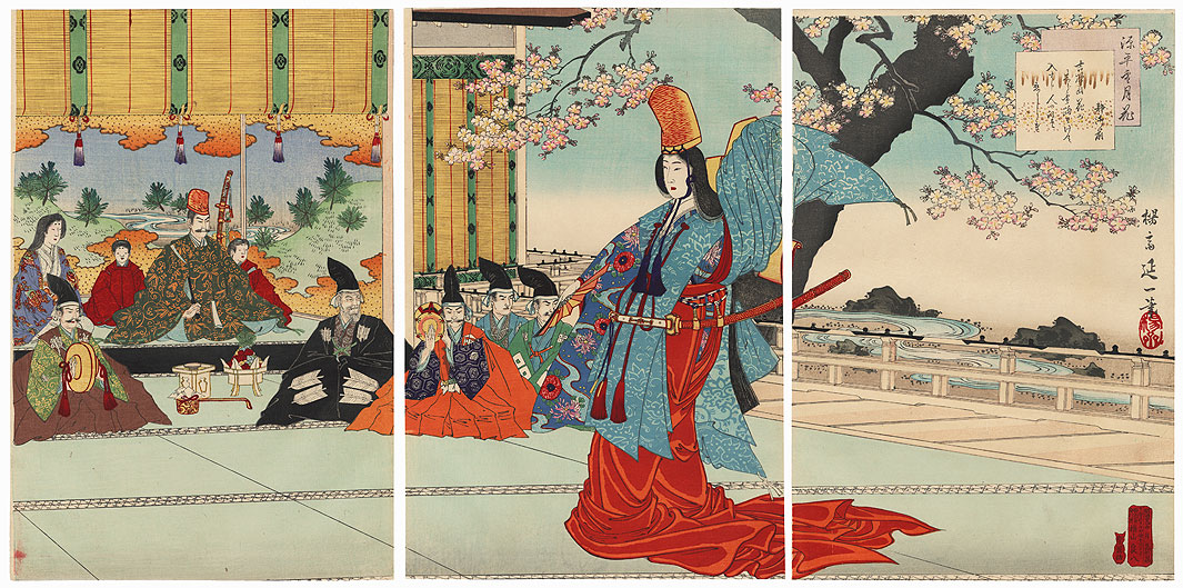 Onna Kagami: Hôjô Masako, celle qui commandait aux guerriers