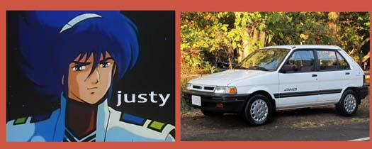 let's anime: top 11 autos named after classic anime characters