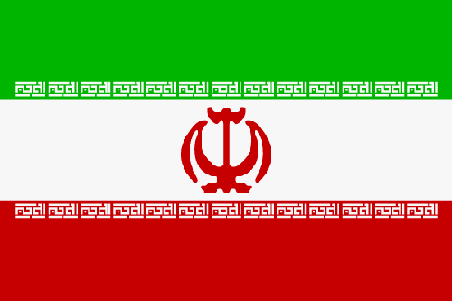 La bandera de Irán