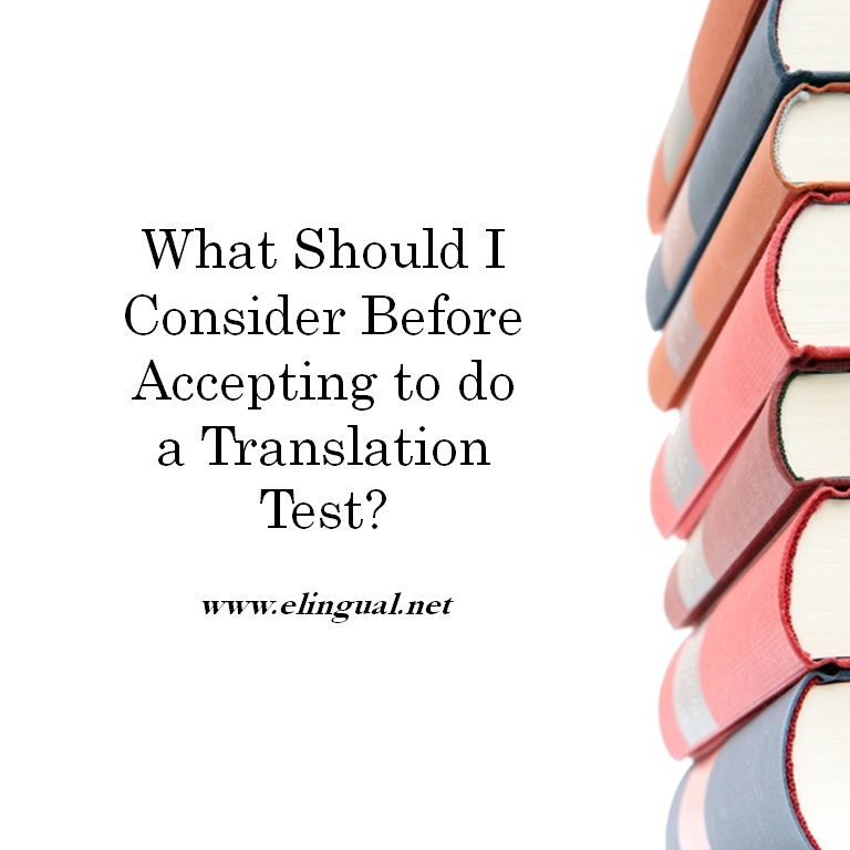What A Translation Test Is And What It Is Not