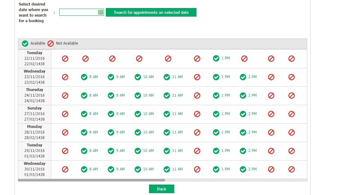 How to Process Birth Certificate for New Born Baby in Saudi Arabia