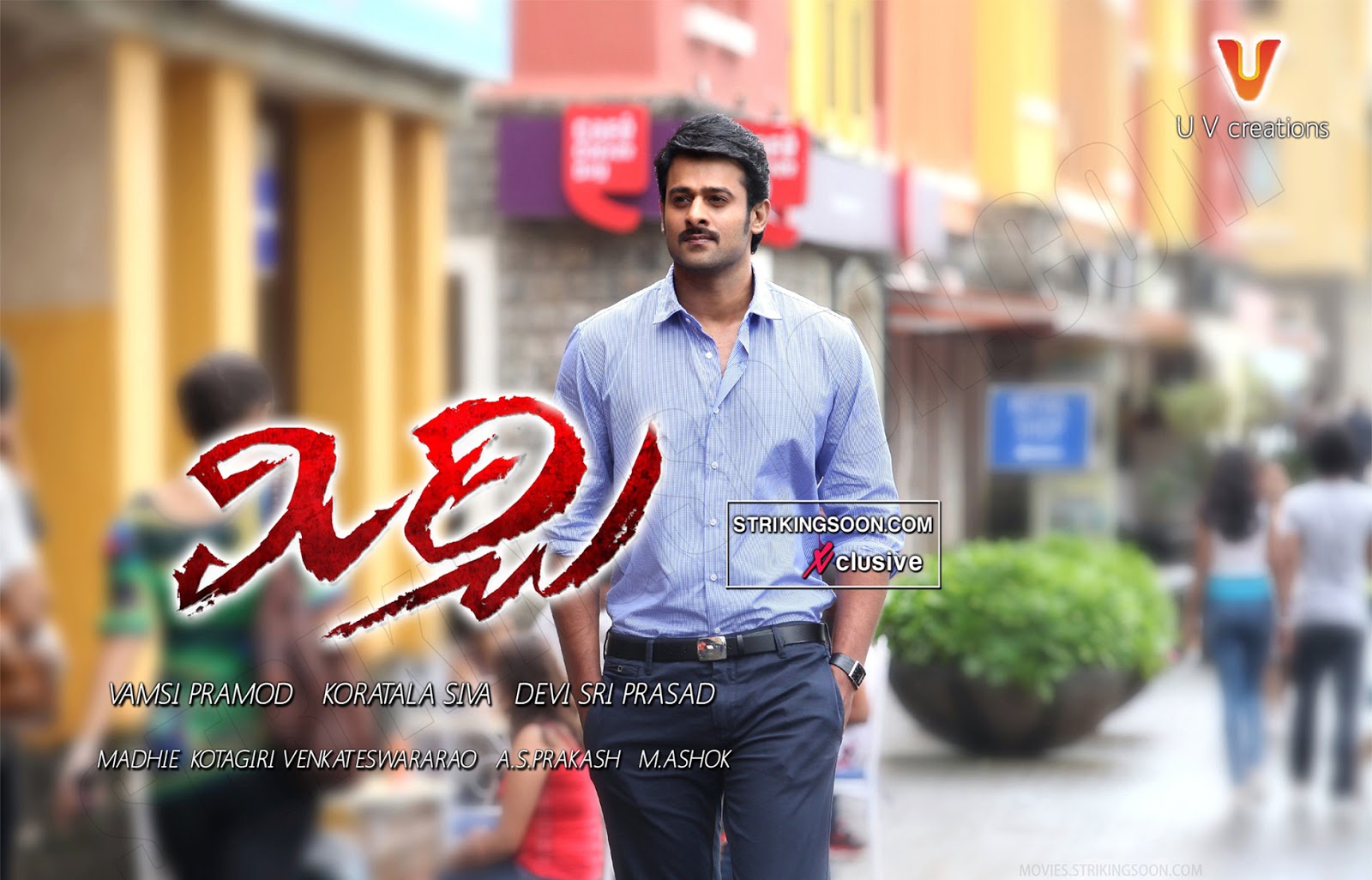 Mirchi all HD wallpapers ~ Rebel Fans