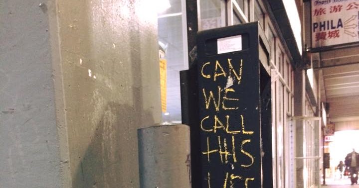 Cypherstructure: Xio Martin (49)