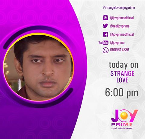 Strange Love streaming with subtitles 2160p 21:9 - trueufiles