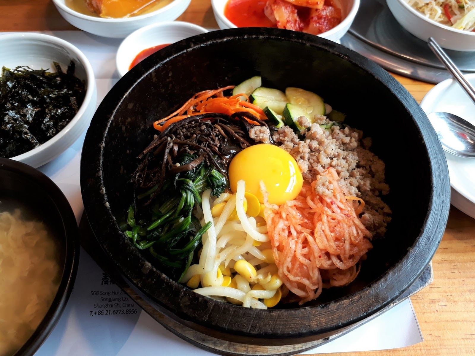 PH the Malaysian Carnivore: Overfed - My RM18 Epic Korean Set Lunch