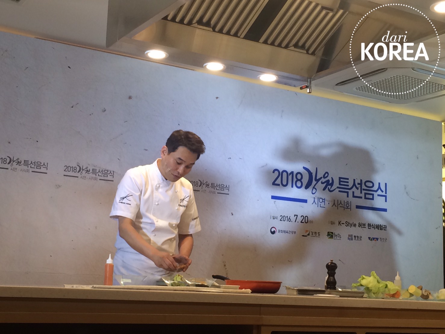 Untuk Kamu #dariKorea: Mencicipi Hidangan Chef Terkenal Korea!