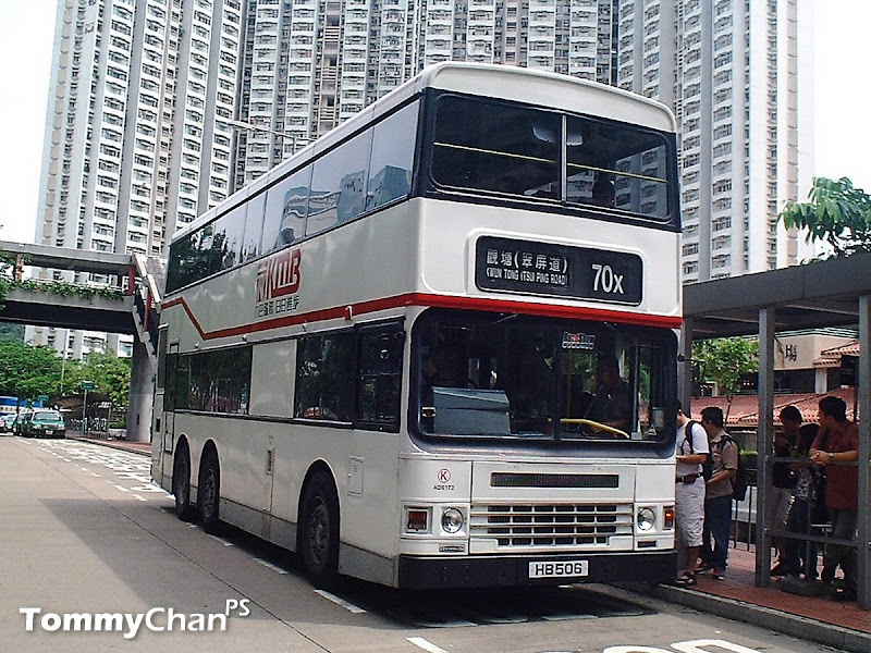 [歷史蹤跡] 那些年的70X線 (多圖) - 巴士攝影作品貼圖區 (B3) - hkitalk.net 香港交通資訊網 - Powered ...