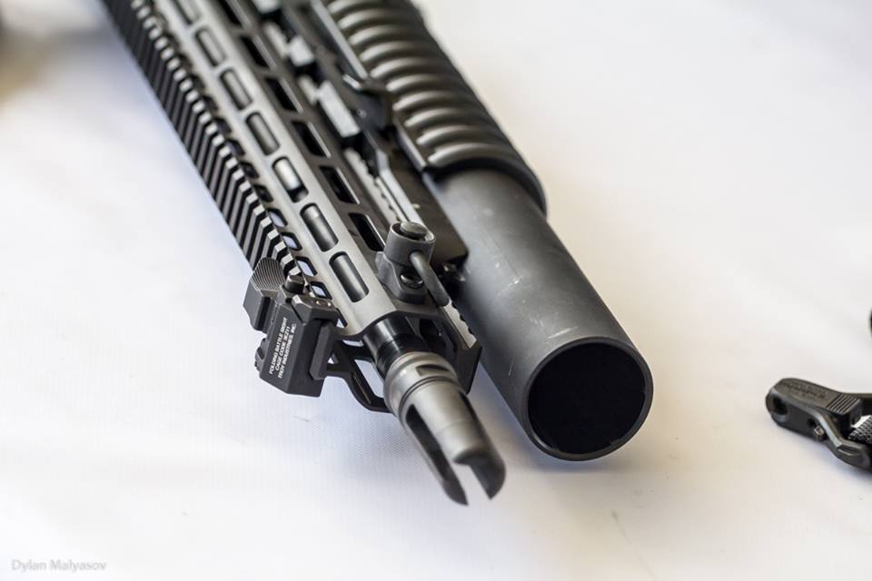 Universo Ucraniano / Ukrainian Universe: Made in Ucrânia: espingarda de ...