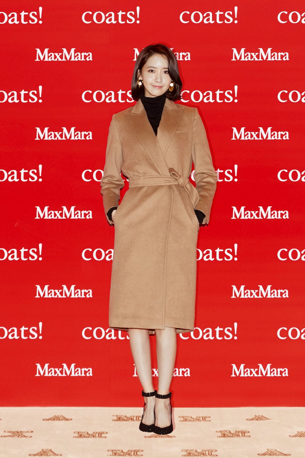 Yoona VOGUE January 2018 - WUNDERKAMMER | GGPM