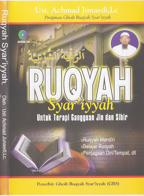 CD Audio Ruqyah Syar'iyyah Ustadz Achmad Junaedi ~ Ruqyah Warisan ...
