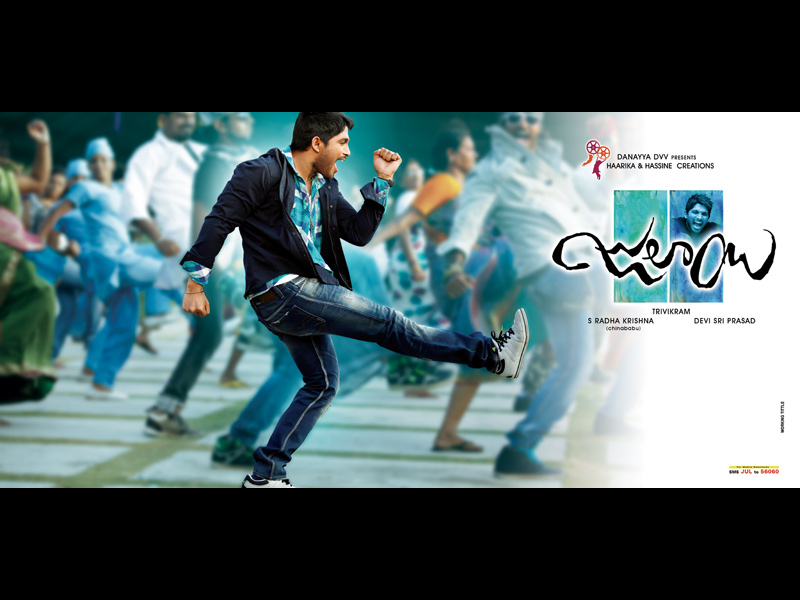 julayi-Movie-Stills - All India Boxoffice|