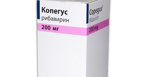 Self treatment: Copegus