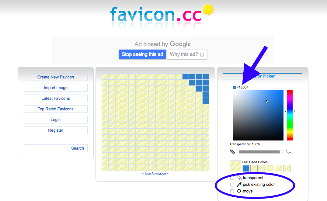 【favicon.cc】の使い方！簡単にファビコンを作成しよう - Bloggerなび