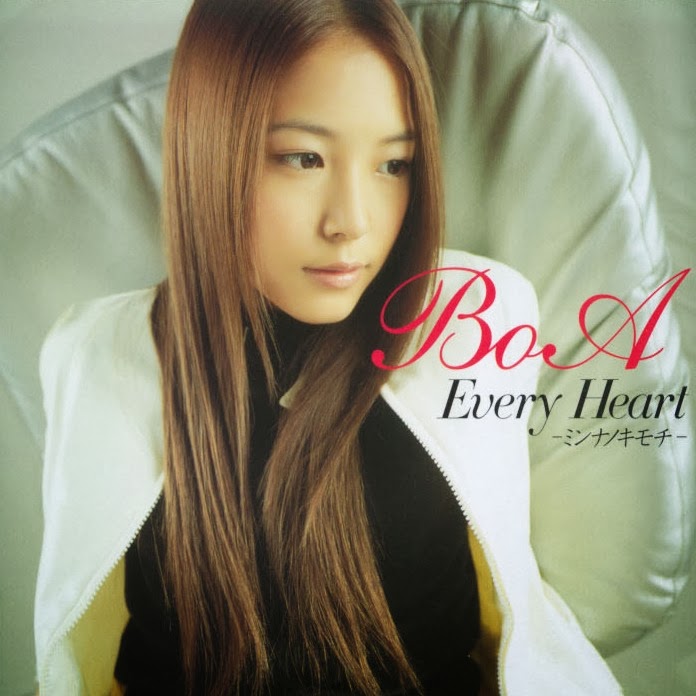 BoA - Every Heart Lyrics | English and Indonesian Translations | Nakari ...