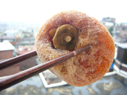 Mystic Korea: 감/Persimmon and its significance among the Korean and its ...