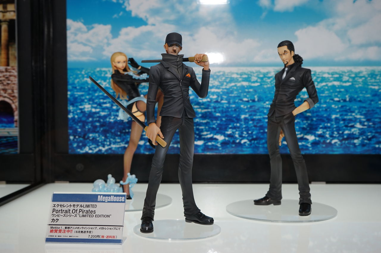 Wonder Festival 2014 [WINTER]: Colormania!