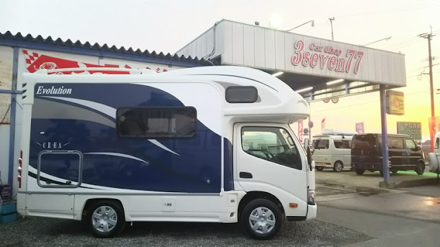 Campervan Rental in Kyushu, Japan: Drive N See at The Japan Channel.com