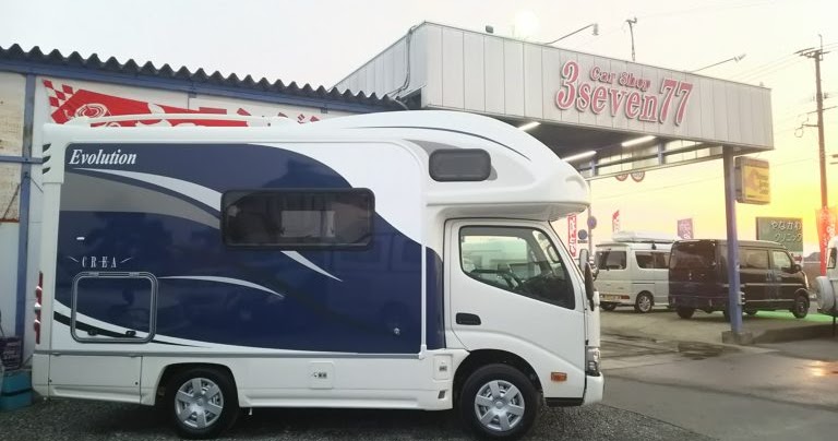 Campervan Rental in Kyushu, Japan: Drive N See at The Japan Channel.com