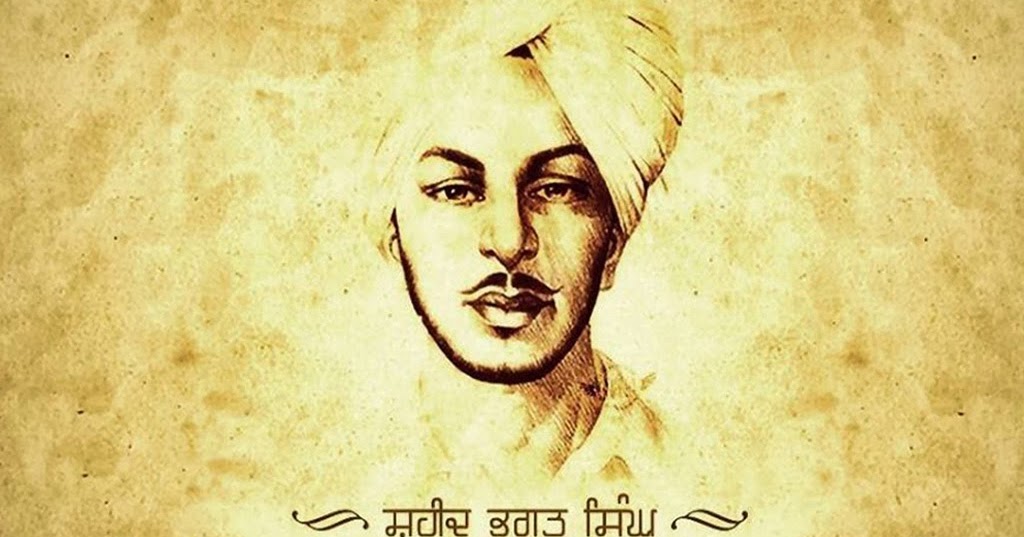 Shaheed Bhagat Singh HD Wallpaper For Desktop - HD Wallpaper Pictures