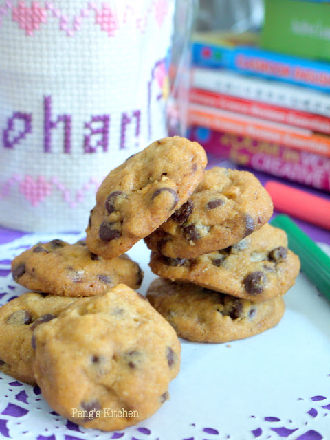 Peng's Kitchen: Almost Famous Amos Cookies