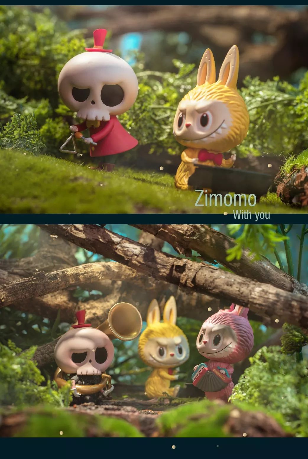 Introducing The FOREST CONCERT LABUBU Blind Box Series from Kasing Lung ...