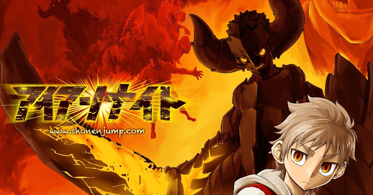 The iron knight series - wesgeorgia