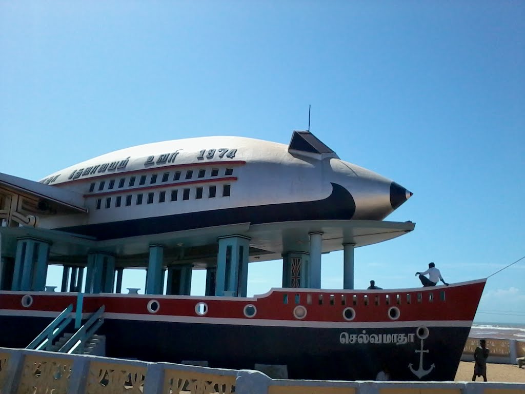 Tamilnadu Tourism: Kappal Matha Church, Uvari, Thirunelveli