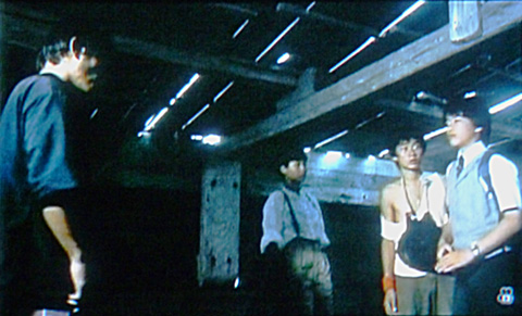 Down On The Street: ションベン・ライダー, SHONBEN RAIDÂ (P.P. Rider). Shinji ...