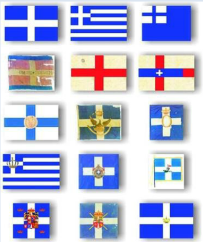 my magazine: ΕΘΝΙΚΑ ΣΥΜΒΟΛΑ ΤΩΝ ΕΛΛΗΝΩΝ