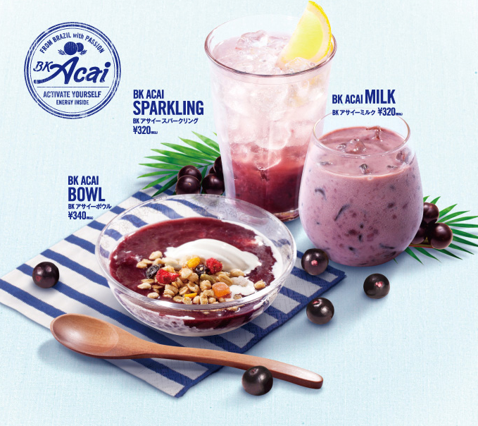 Food Science Japan: Burger King's BK Acai