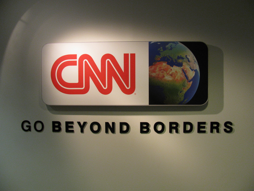 Cambridge Program 2011: CNN, UBS and Alum Event