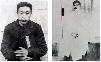 Korean independence fighters: Yoon Bong Gil, Lee Bong Chang, and Ahn ...