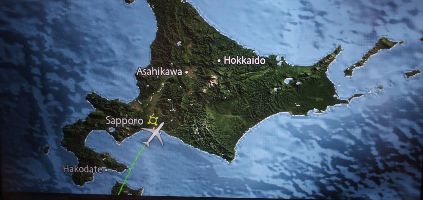 Yauly: Hokkaido-Lake Toya