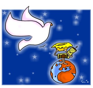 IMÁGENES PARA DESCARGAR: ESPÍRITU SANTO EN IMÁGENES DE FANO